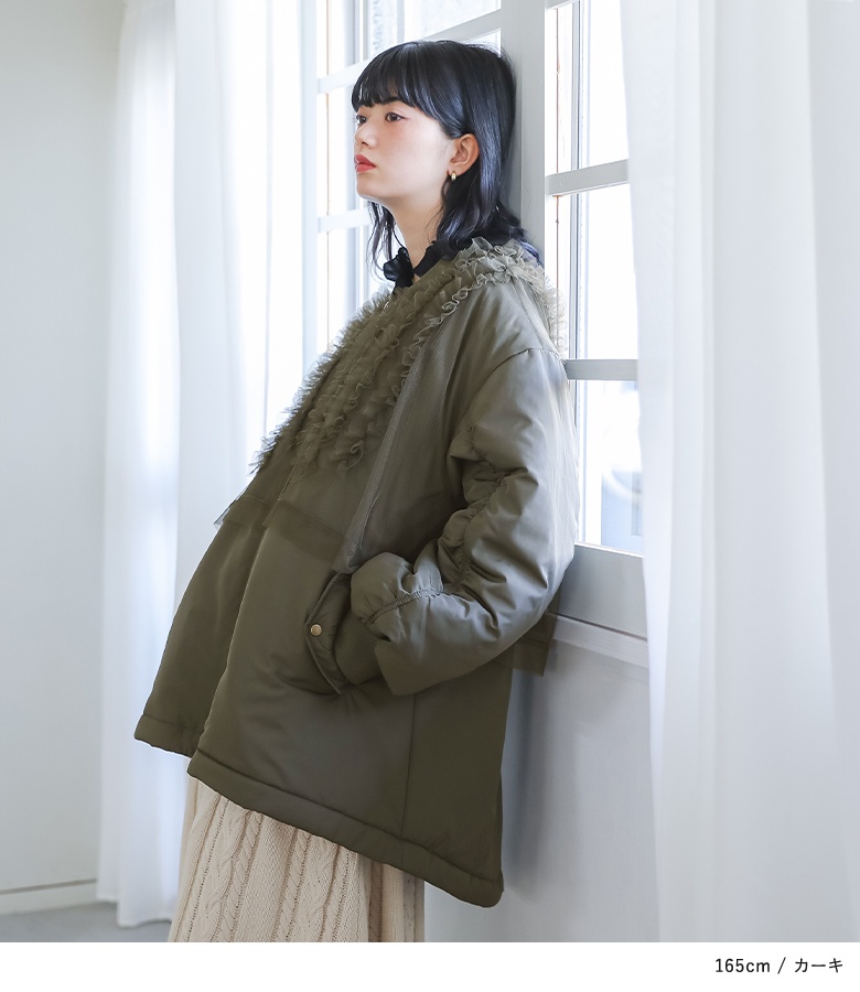 ＜冬新作＞【送料無料】『チュールフリルMA-１中綿ブルゾン』【メール便不可】【50】[ブルゾン 長袖 レディース アウター ミドル丈 羽織 MA-1 中綿 チュール フリル レイヤード 秋 冬] osharewalker（オシャレウォーカー） ブルゾン 長袖 レディース