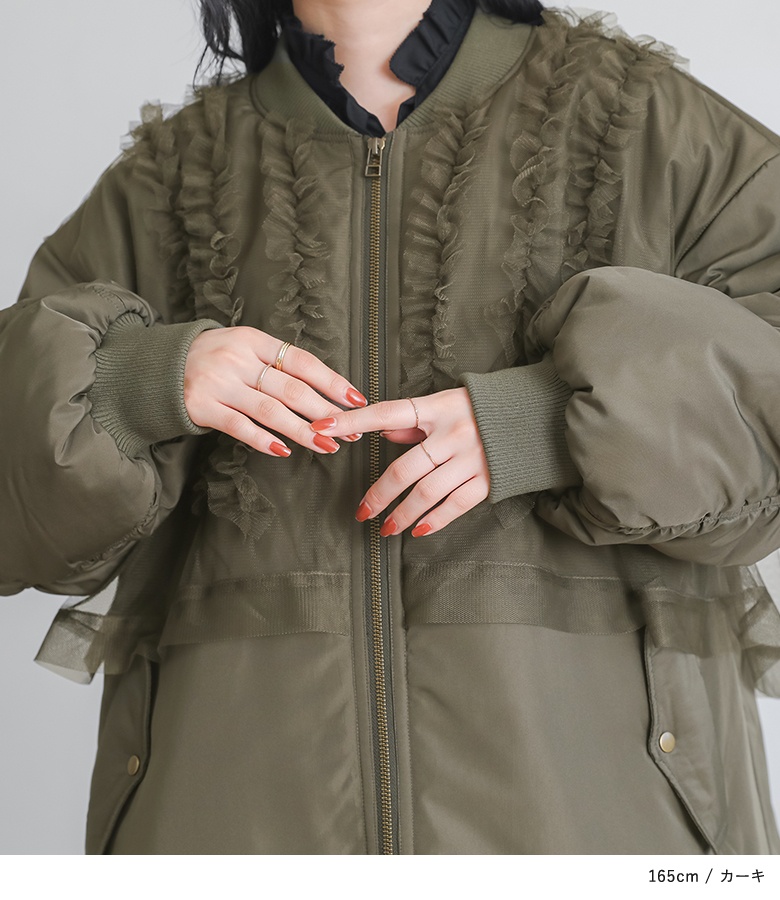 osharewalker（オシャレウォーカー） ブルゾン 長袖 レディース