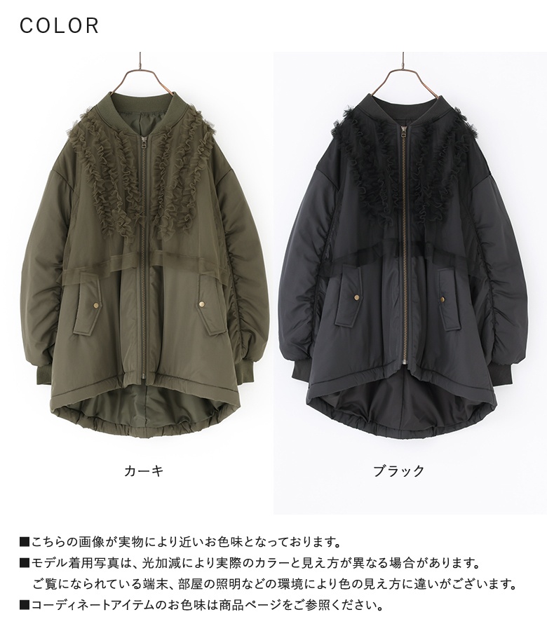 osharewalker（オシャレウォーカー） ブルゾン 長袖 レディース