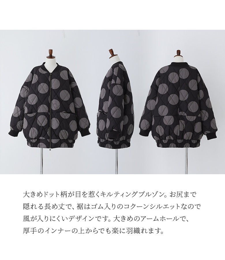 osharewalker（オシャレウォーカー） ブルゾン 長袖 レディース