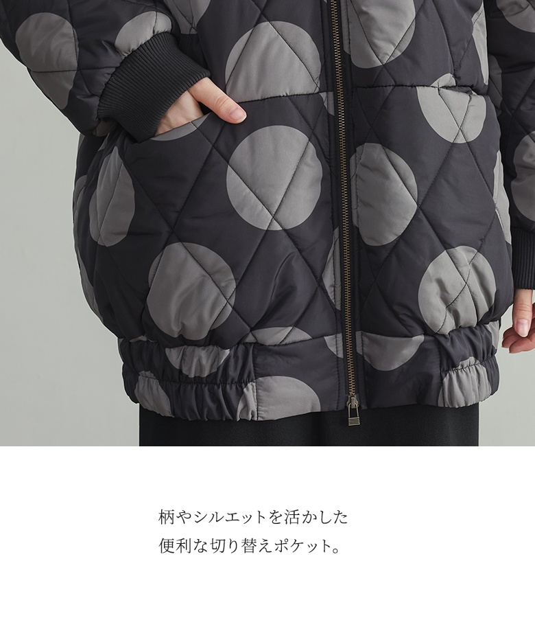 【送料無料】＜冬新作＞『ドットプリントキルティングコートブルゾン』【メール便不可】【50】[ブルゾン 長袖 レディース アウター ジャケット キルティング コクーンシルエット ドット柄 お尻が隠れる 秋 冬] osharewalker（オシャレウォーカー） ブルゾン 長袖 レディース