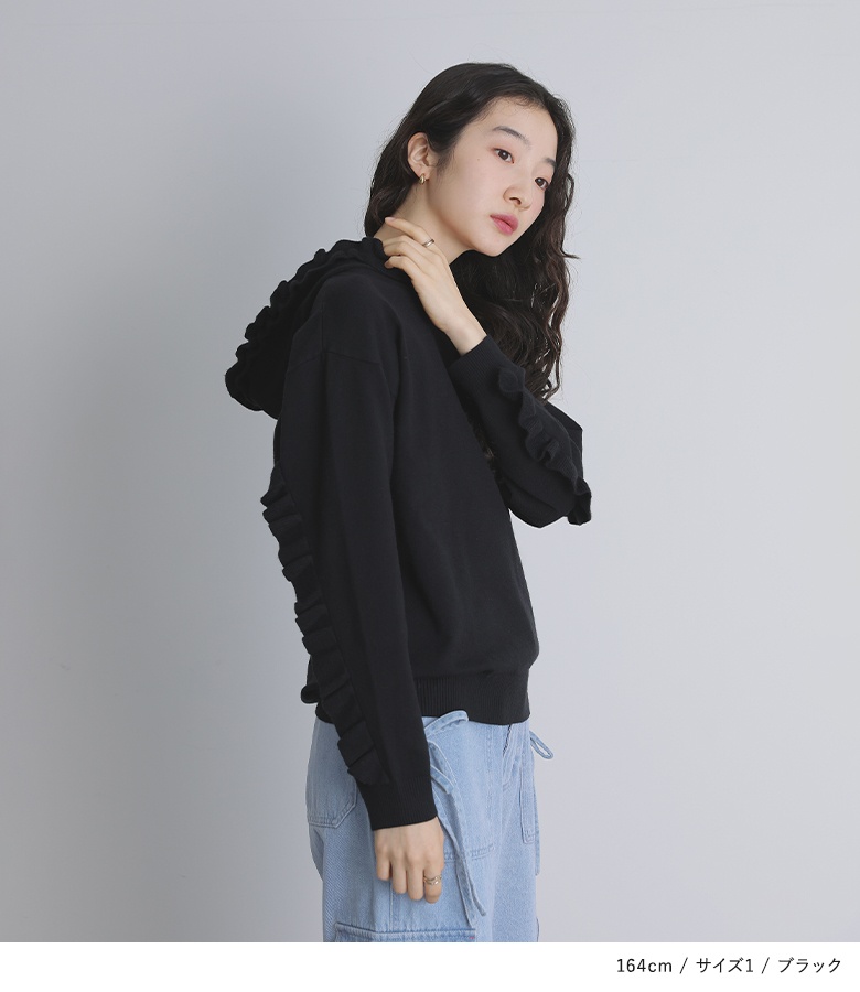 osharewalker ニット 長袖 レディース トップス セーター フーディー フリル ハイゲージ ニットパーカー「メール便不可」「20」 : オシャレウォーカー - 通販 - Yahoo ...