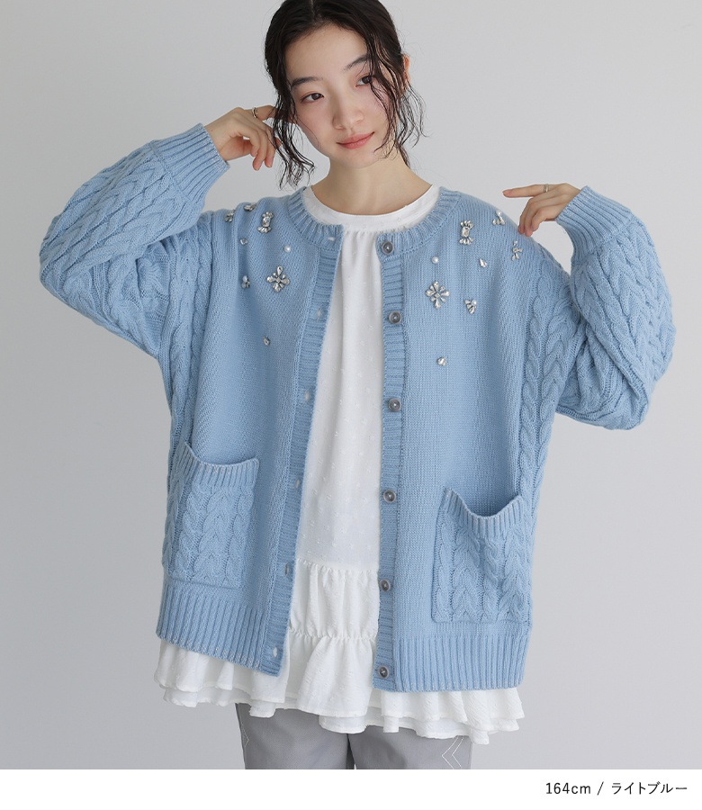 osharewalker [送料無料]トップス ニット 長袖 カーディガン レディース ビジュー ラメ 暖かい 羽織り「メール便不可」「40」 : オシャレウォーカー - 通販 - Yahoo ...