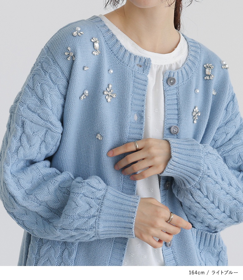 osharewalker [送料無料]トップス ニット 長袖 カーディガン レディース ビジュー ラメ 暖かい 羽織り「メール便不可」「40」 : オシャレウォーカー - 通販 - Yahoo ...