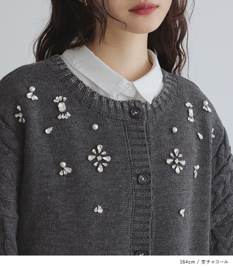 osharewalker [送料無料]トップス ニット 長袖 カーディガン レディース ビジュー ラメ 暖かい 羽織り「メール便不可」「40」 : オシャレウォーカー - 通販 - Yahoo ...