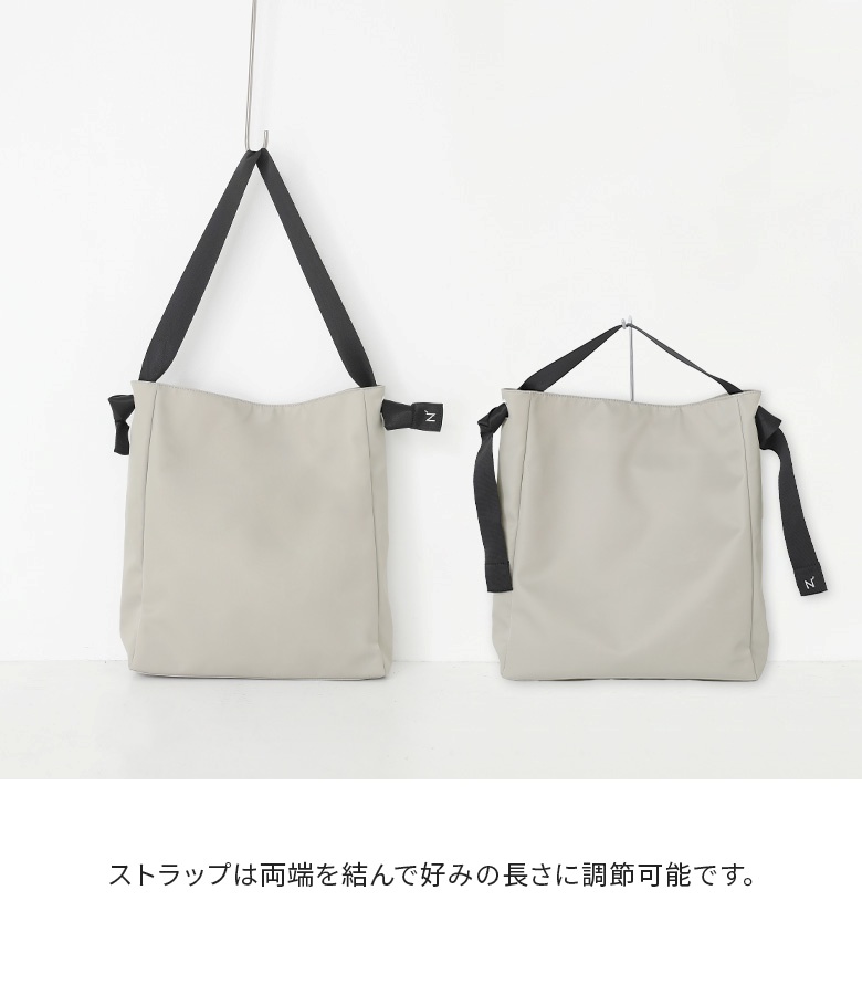 osharewalker バッグ レディース トートバッグ トート ショルダー 肩掛け A4サイズ ノートパソコン ストラップ 「メール便不可」「40」 : オシャレウォーカー - 通販 ...