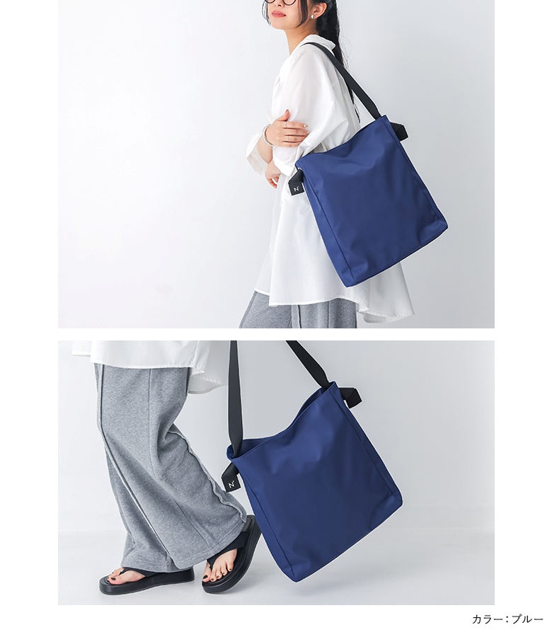 osharewalker バッグ レディース トートバッグ トート ショルダー 肩掛け A4サイズ ノートパソコン ストラップ 「メール便不可」「40」 : オシャレウォーカー - 通販 ...