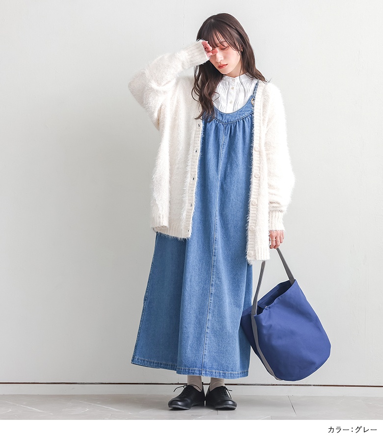 osharewalker（オシャレウォーカー） トートバッグ レディース ファッション雑貨 鞄 かばん 肩掛け 大容量 配色 キャンバス ワンハンドル A4 爆買「メール便不可」「30 ...