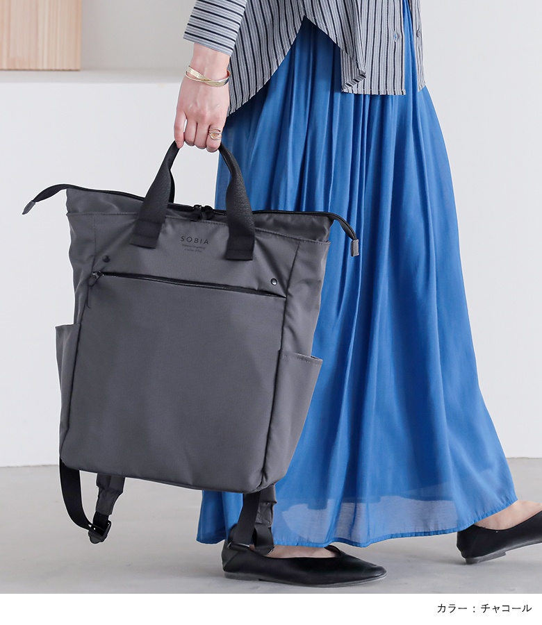 osharewalker リュック レディース リュックサック トートバッグ 2way 10ポケット 多収納 A4対応 ホルダー付き リップストップ 軽量 春夏秋冬「メール便不可」「50 ...