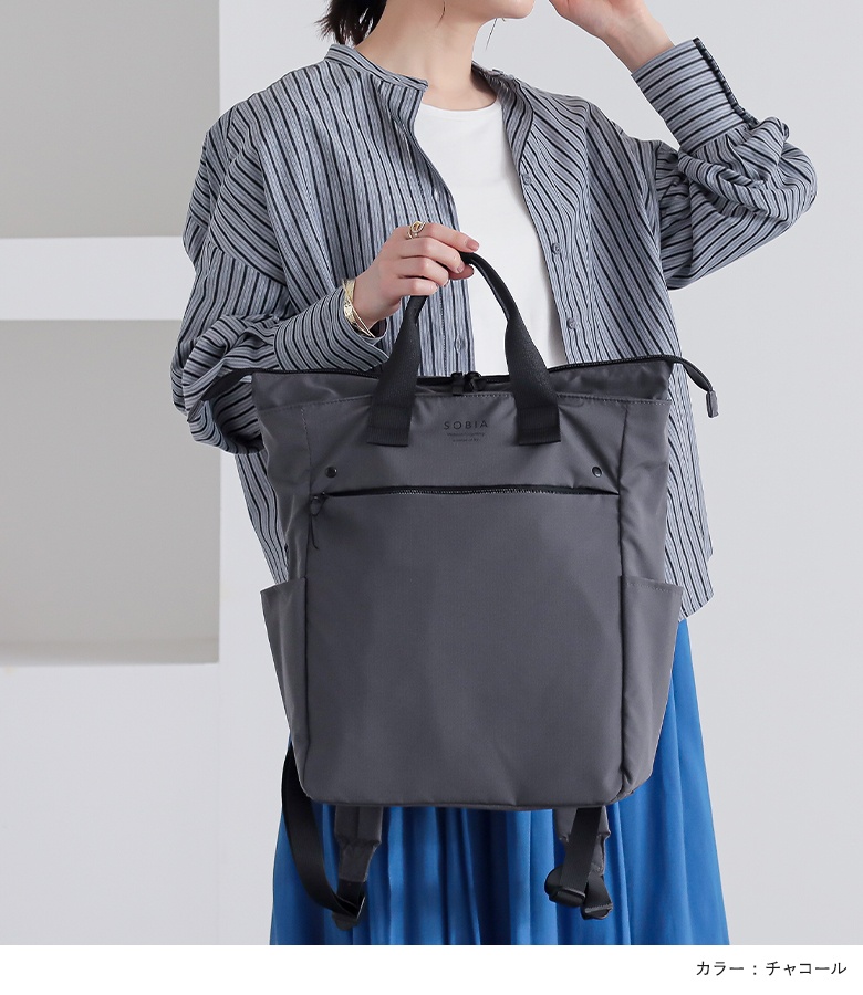 osharewalker リュック レディース リュックサック トートバッグ 2way 10ポケット 多収納 A4対応 ホルダー付き リップストップ 軽量 春夏秋冬「メール便不可」「50 ...