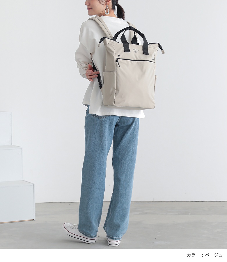 osharewalker リュック レディース リュックサック トートバッグ 2way 10ポケット 多収納 A4対応 ホルダー付き リップストップ 軽量 春夏秋冬「メール便不可」「50 ...