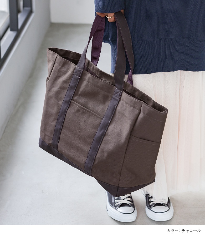 osharewalker トートバッグ レディース ファッション雑貨 かばん a4 大容量 キャンバス 大きめ ポケット 旅行 マザーズバッグ 通勤 通学 春 夏 秋 冬「メール便不可」「40 ...