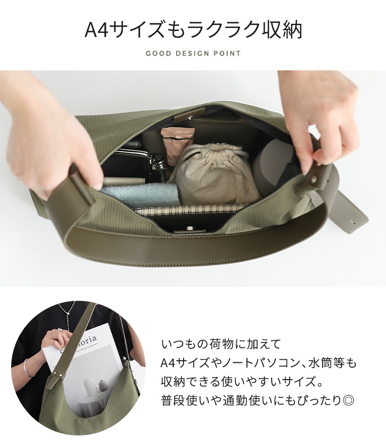 osharewalker バッグ レディース トートバッグ ショルダーバッグ 肩掛け 斜め掛け 収納 A4 ノートパソコン 大容量 フェイクレザー 春 夏 秋 冬「メール便不可」「80 ...