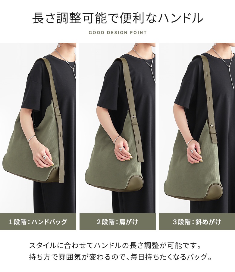 osharewalker バッグ レディース トートバッグ ショルダーバッグ 肩掛け 斜め掛け 収納 A4 ノートパソコン 大容量 フェイクレザー 春 夏 秋 冬「メール便不可」「80 ...