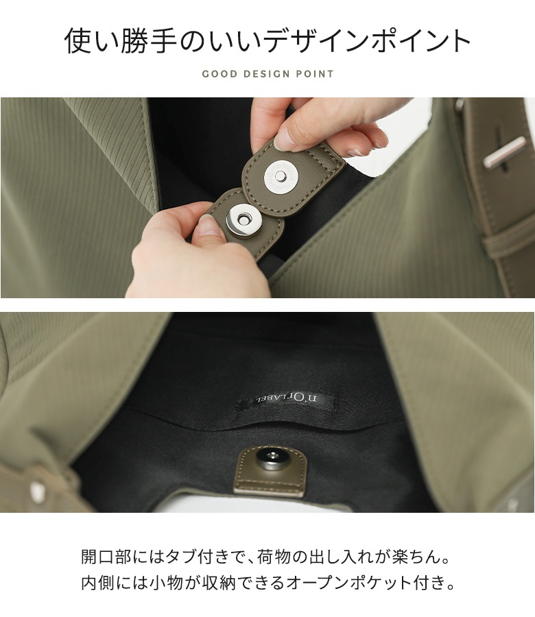 osharewalker バッグ レディース トートバッグ ショルダーバッグ 肩掛け 斜め掛け 収納 A4 ノートパソコン 大容量 フェイクレザー 春 夏 秋 冬「メール便不可」「80 ...