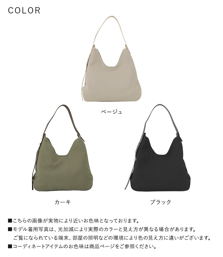 osharewalker バッグ レディース トートバッグ ショルダーバッグ 肩掛け 斜め掛け 収納 A4 ノートパソコン 大容量 フェイクレザー 春 夏 秋 冬「メール便不可」「80 ...