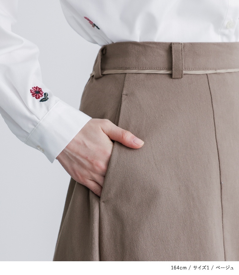 osharewalker スカート レディース ボトムス フレア ロング丈 コットン100％ 綿100％ パイピング オシャレウォーカー【メール便不可】【20】 : オシャレウォーカー ...