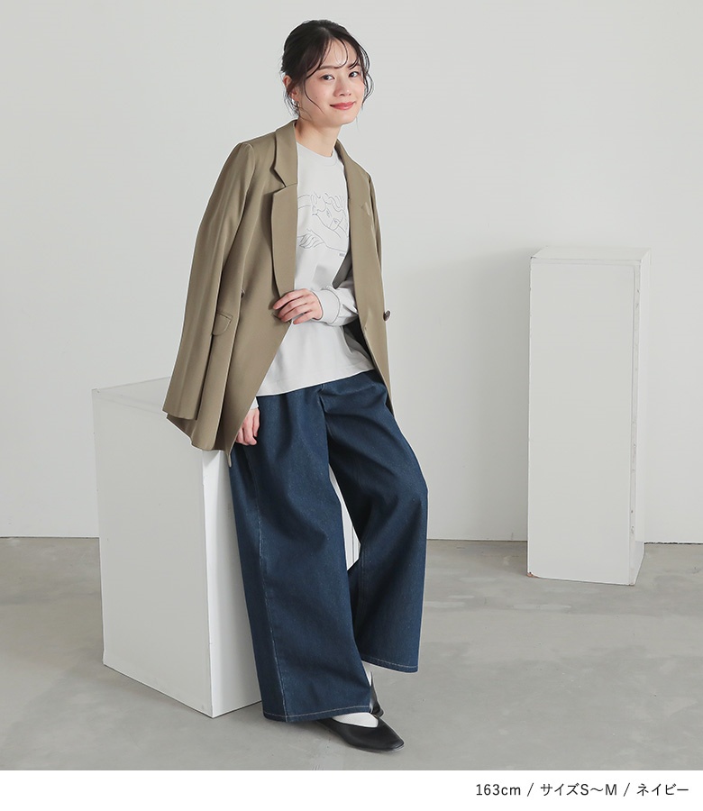 osharewalker（オシャレウォーカー） パンツ レディース ボトムス デニム ジーンズ タック ワイドパンツ コットン100％ 綿100％ ゆる感 ルーズ 「メール便不可」「30 ...