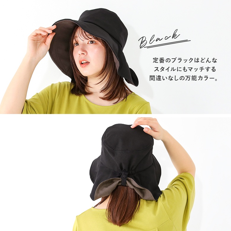 osharewalker 帽子 レディース ハット つば広 つば長 UVカット UVケア 日よけ UV UVハット 日焼け防止 紫外線対策 暑さ対策【メール便不可】【20】 : オシャレ ...