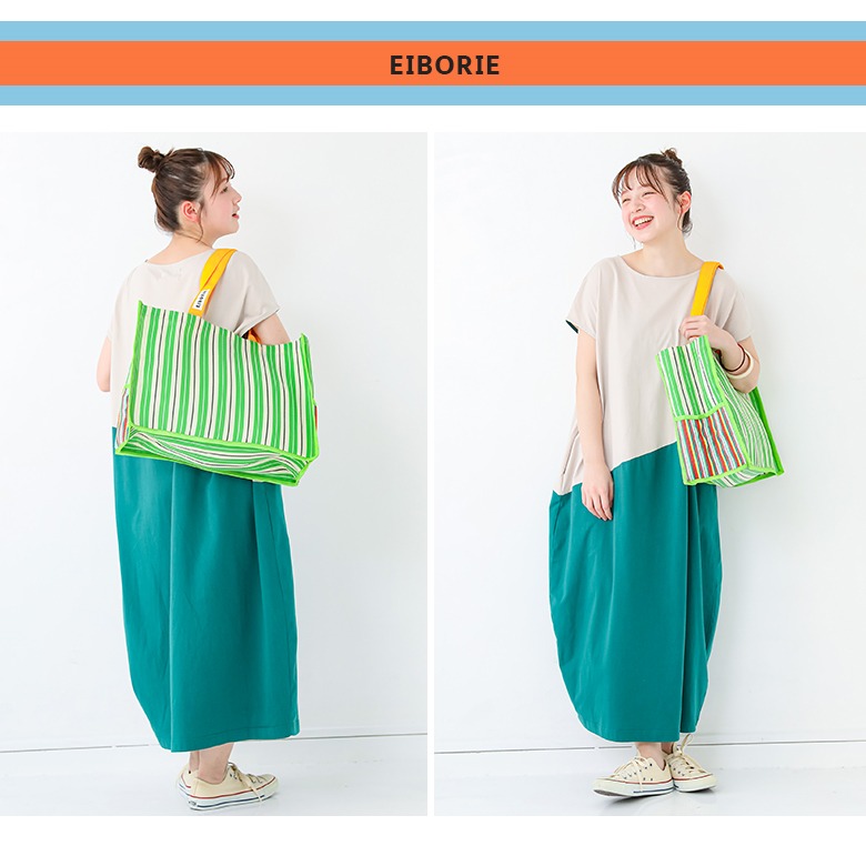 osharewalker トートバッグ 横型 横型トートバッグ トートバック ハンドバッグ バッグ 大容量 大きめ A3 内ポケット ポケット ストライプ「メール便不可」「20」 : オシャレ ...