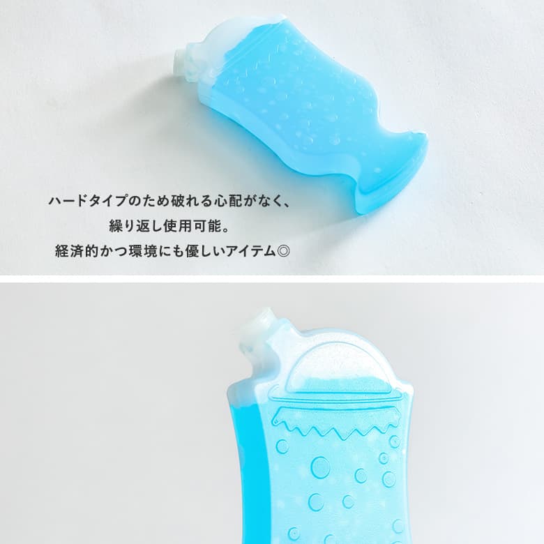 osharewalker（オシャレウォーカー） 保冷剤 保冷 アイスパック クール ひんやり お弁当 アウトドア 保冷パック 繰り返し 暑さ対策 ハードタイプ 0℃ クリームソーダ ランチ ...
