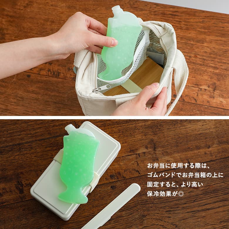 osharewalker（オシャレウォーカー） 保冷剤 保冷 アイスパック クール ひんやり お弁当 アウトドア 保冷パック 繰り返し 暑さ対策 ハードタイプ 0℃ クリームソーダ ランチ ...