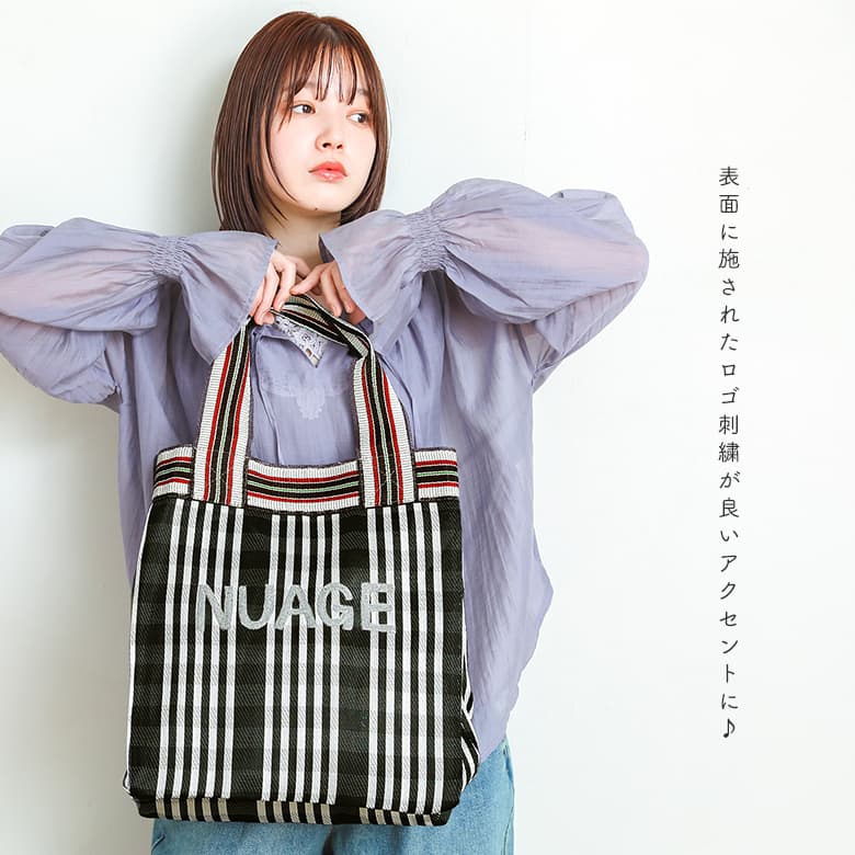 osharewalker（オシャレウォーカー） トートバッグ ビニールトート バッグ トート ビニールバッグ 縦型 カバン 軽量 A4 肩掛け 手提げ スクエア ストライプ 爆買「メール便不可 ...