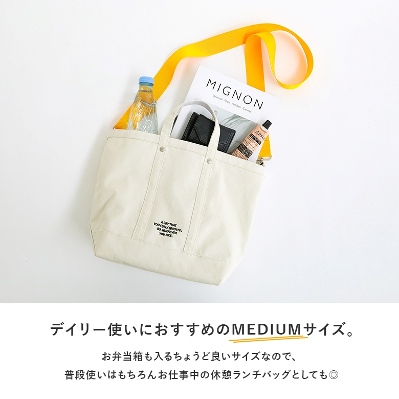 osharewalker トートバッグ ショルダーバッグ トート レディース バッグ かばん 鞄 軽量 ハンドル ショルダー サコッシュ【メール便不可】【40】 : オシャレウォーカー ...