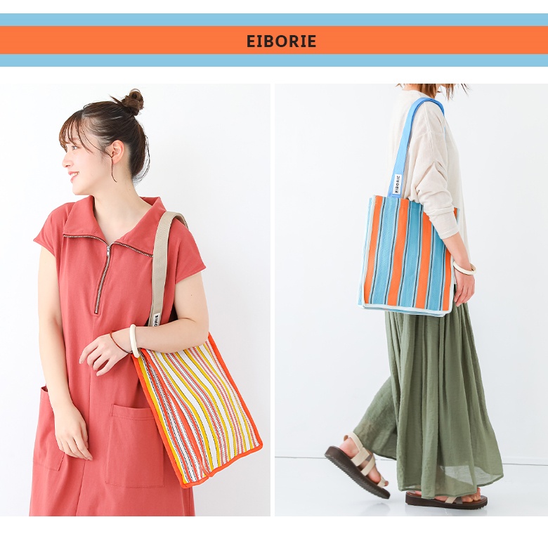 osharewalker トートバッグ 縦型 縦型トートバッグ トートバック ハンドバッグ バッグ A4 内ポケット ポケット ストライプ 「メール便不可」「20」 : オシャレウォーカー ...