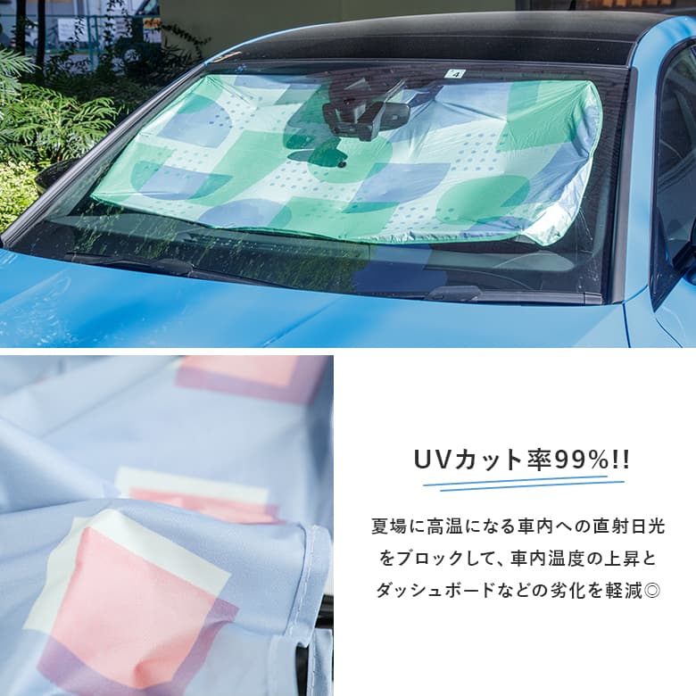 osharewalker サンシェード 車 車用 フロント 傘 傘型 UVカット 日よけ 日除け 熱中症対策 暑さ対策 フロントガラス 折りたたみ ワンタッチ 自動開閉【メール便不可】【30 ...