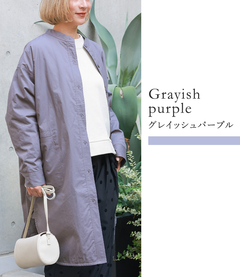 ナチュカラ コート（ファッション）のおすすめ人気商品一覧 通販