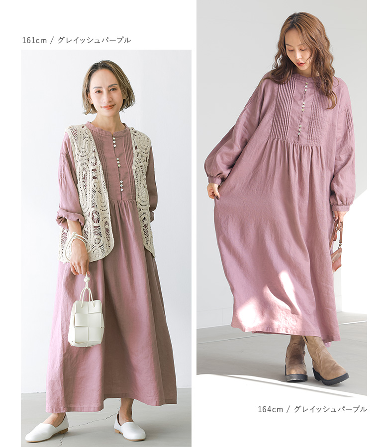 osharewalker 「送料無料」リネンワンピース ワンピース レディース OUKA オウカ「メール便不可」「40」 : オシャレウォーカー - 通販 - Yahoo!ショッピング