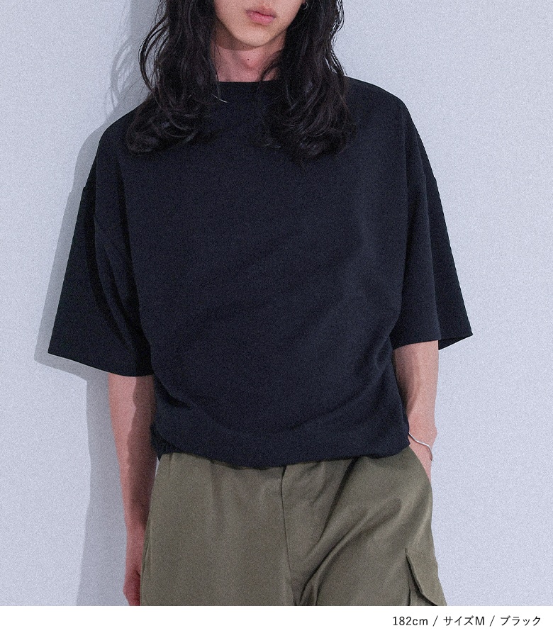 osharewalker Tシャツ 半袖 五分袖 メンズ トップス クルーネック ショート丈 切替 サーマル生地 バルーンシルエット 着回し 春 夏 「メール便可」「10」 : オシャレ ...