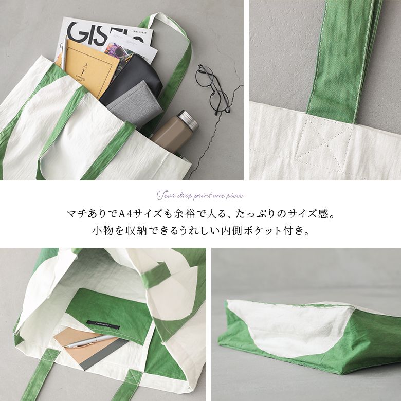 トートバッグ レディース カバン ファッション雑貨 A4サイズ対応 綿100％ 配色 大容量 ポケット付き エーカ『ビッグドットトートバッグ』※メール便可※【10】 :bjy0193:オシャレ ...