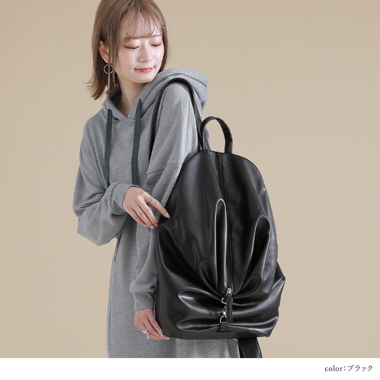 osharewalker リュック レディース ファッション雑貨 かばん バックパック デイパック 無地 フェイクレザー メッシュ A4【メール便不可】【70】 : オシャレウォーカー ...