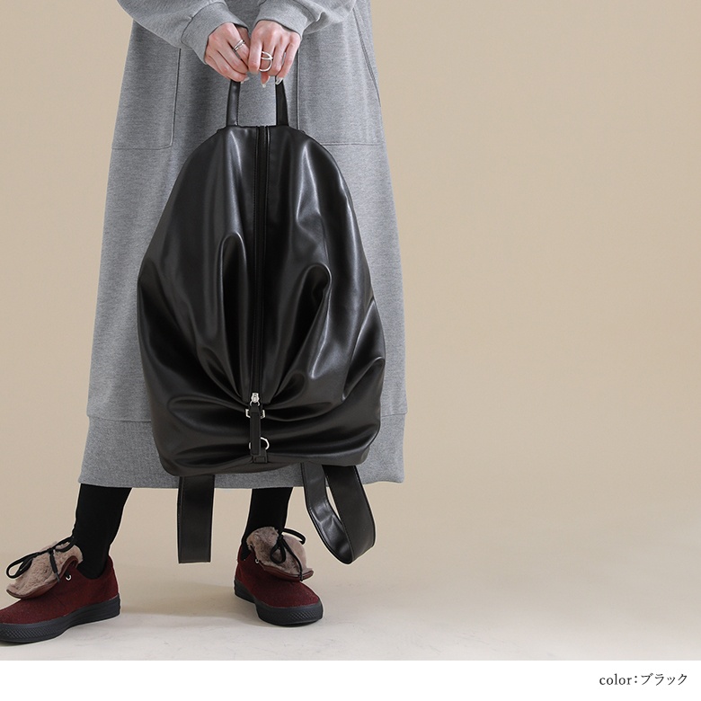 osharewalker リュック レディース ファッション雑貨 かばん バックパック デイパック 無地 フェイクレザー メッシュ A4【メール便不可】【70】 : オシャレウォーカー ...