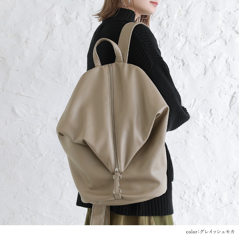 osharewalker リュック レディース ファッション雑貨 かばん バックパック デイパック 無地 フェイクレザー メッシュ A4【メール便不可】【70】 : オシャレウォーカー ...