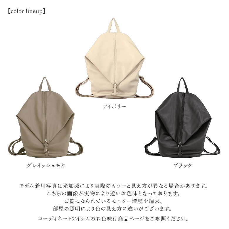 osharewalker リュック レディース ファッション雑貨 かばん osharewalker リュック レディース ファッション雑貨 かばん