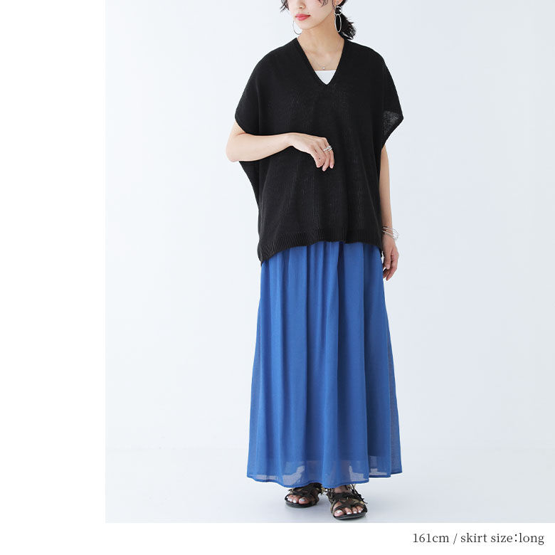 osharewalker 2点セット 2024 レディース サマーニット 半袖 Vネック シームレス ホールガーメント ロングスカート※返品・交換不可※【メール便不可】【20】 : オシャレ ...