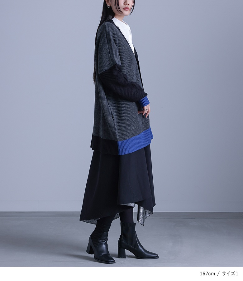 osharewalker（オシャレウォーカー） ニット カーディガン レディース 秋冬 トップス セーター 長袖 Vネック 配色 ストライプ柄 「メール便不可」「40」 : オシャレウォーカー ...