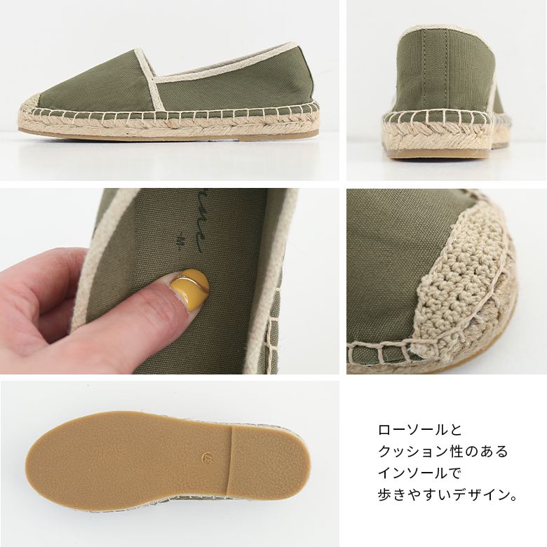 osharewalker（オシャレウォーカー） スリッポン レディース 靴 春夏 フラットシューズ エスパドリーユ ローヒール クッション性 配色 バイカラー ジュート巻き 歩きやすい【メール ...