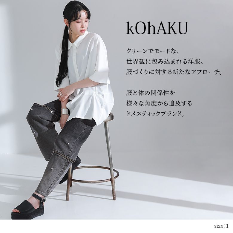 osharewalker デニムパンツ レディース ボトムス ストレート ロング ファスナー ダメージ加工 綿100％ アシメ【メール便不可】【20】 : オシャレウォーカー - 通販 ...