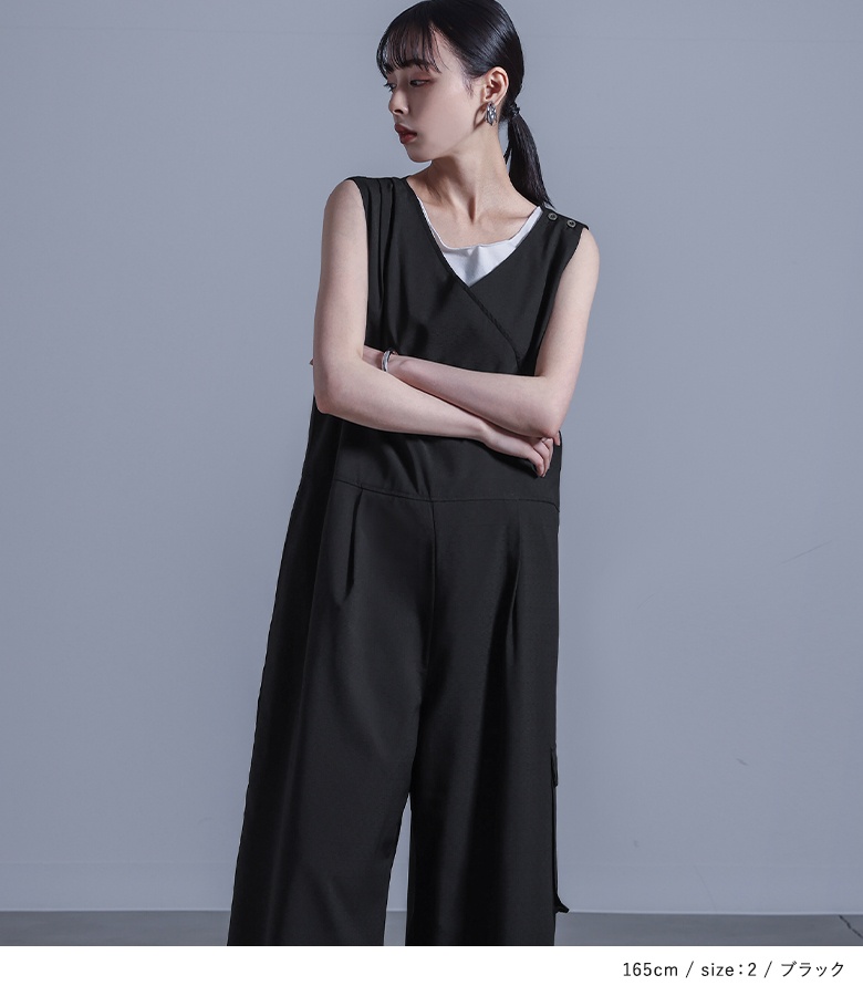 コンビネゾン オールインワン レディース アシメ アシンメトリー タック シームポケット フラップ付きポケット 裏地付き【メール便不可】【20】 :plk0306:オシャレウォーカー - 通販 ...