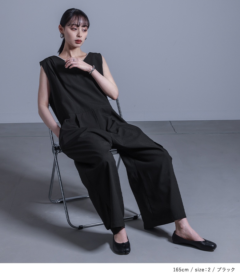 コンビネゾン オールインワン レディース アシメ アシンメトリー タック シームポケット フラップ付きポケット 裏地付き【メール便不可】【20】 :plk0306:オシャレウォーカー - 通販 ...