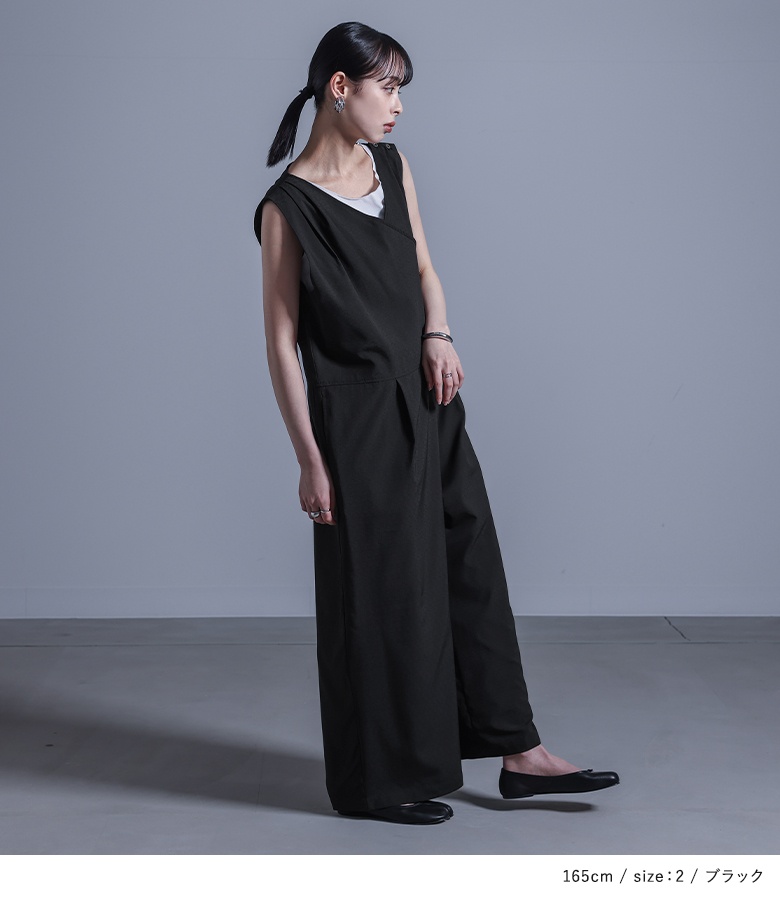 コンビネゾン オールインワン レディース アシメ アシンメトリー タック シームポケット フラップ付きポケット 裏地付き【メール便不可】【20】 :plk0306:オシャレウォーカー - 通販 ...