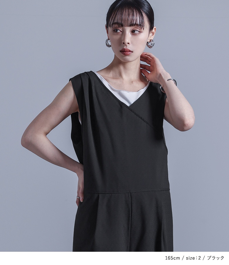 コンビネゾン オールインワン レディース アシメ アシンメトリー タック シームポケット フラップ付きポケット 裏地付き【メール便不可】【20】 :plk0306:オシャレウォーカー - 通販 ...