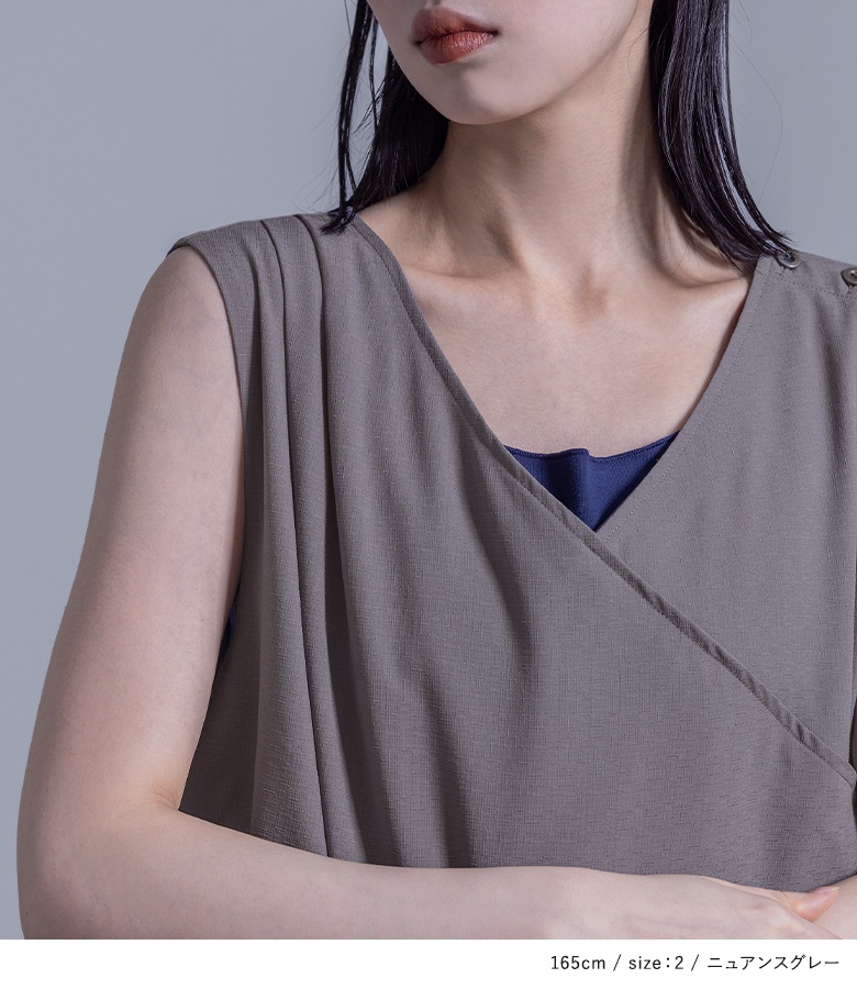 コンビネゾン オールインワン レディース アシメ アシンメトリー タック シームポケット フラップ付きポケット 裏地付き【メール便不可】【20】 :plk0306:オシャレウォーカー - 通販 ...