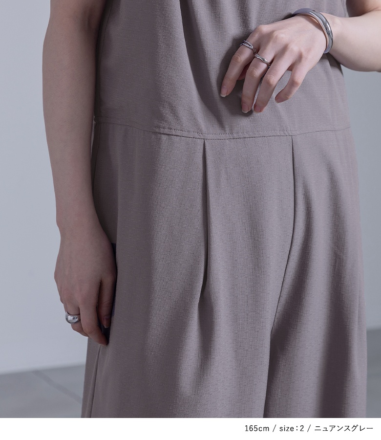 コンビネゾン オールインワン レディース アシメ アシンメトリー タック シームポケット フラップ付きポケット 裏地付き【メール便不可】【20】 :plk0306:オシャレウォーカー - 通販 ...