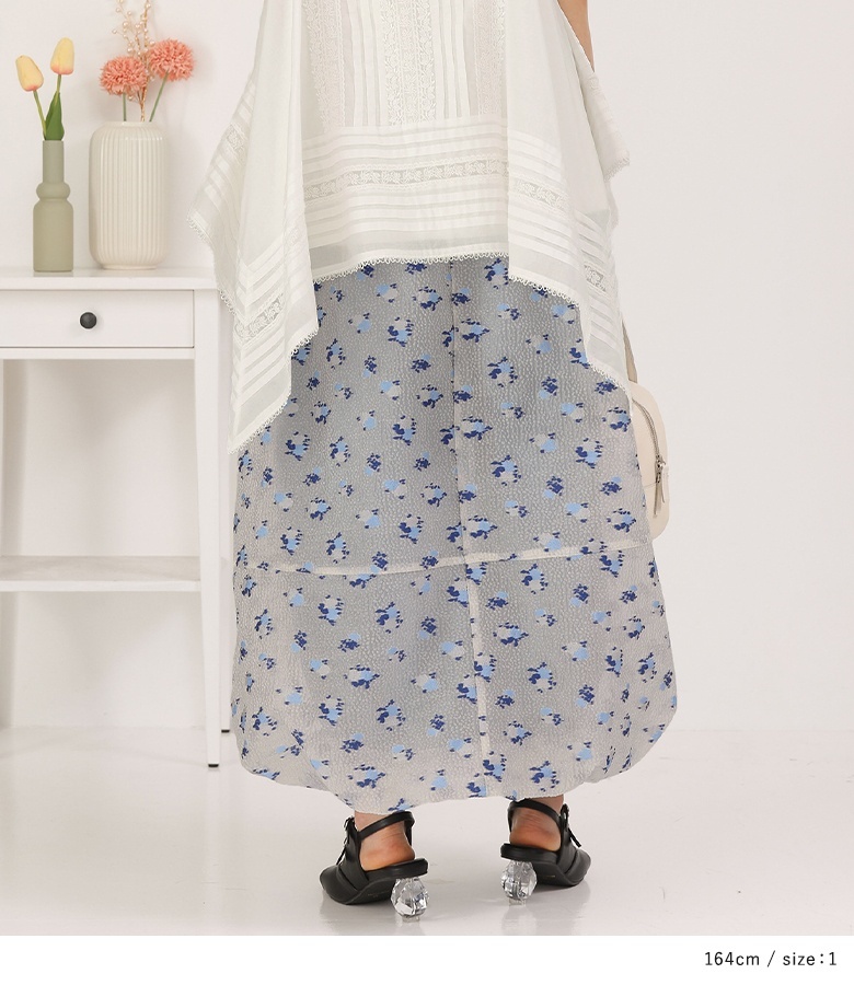 osharewalker 【送料無料】スカート ロングスカート ボトムス レディース 春 シアー 花柄 ジャカード 透け感【メール便不可】【20】 : オシャレウォーカー - 通販 ...