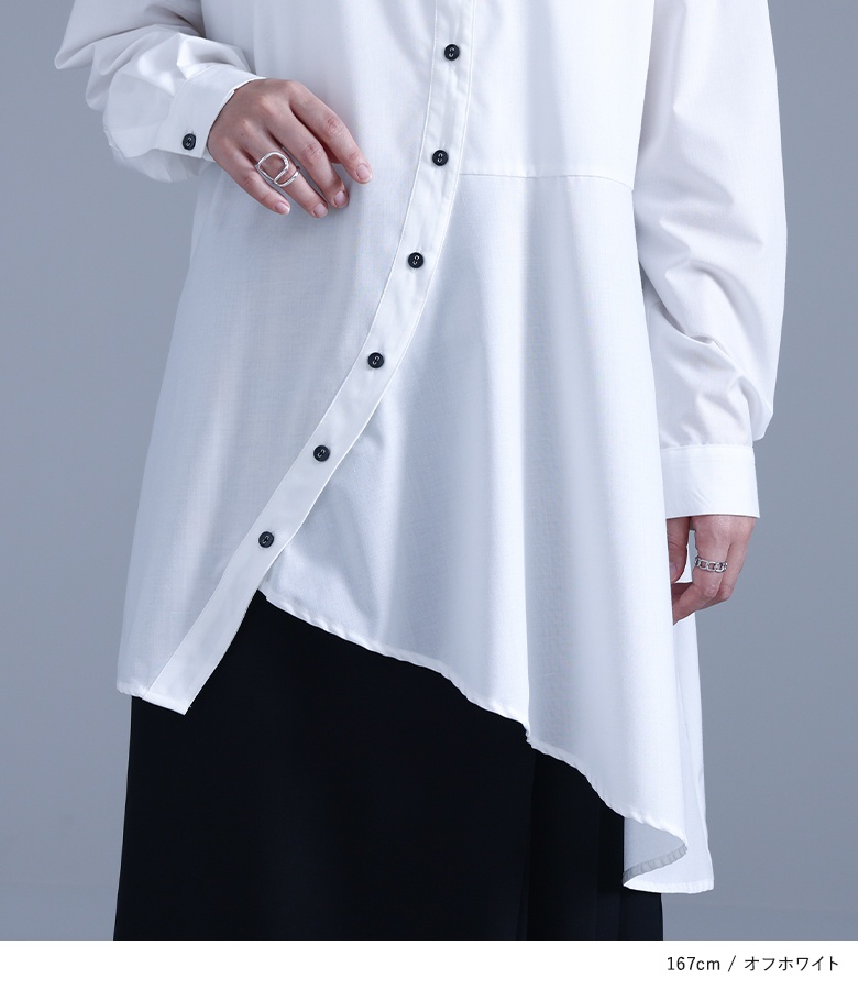 osharewalker シャツ ロング ブラウス レディース トップス osharewalker シャツ ロング ブラウス レディース トップス